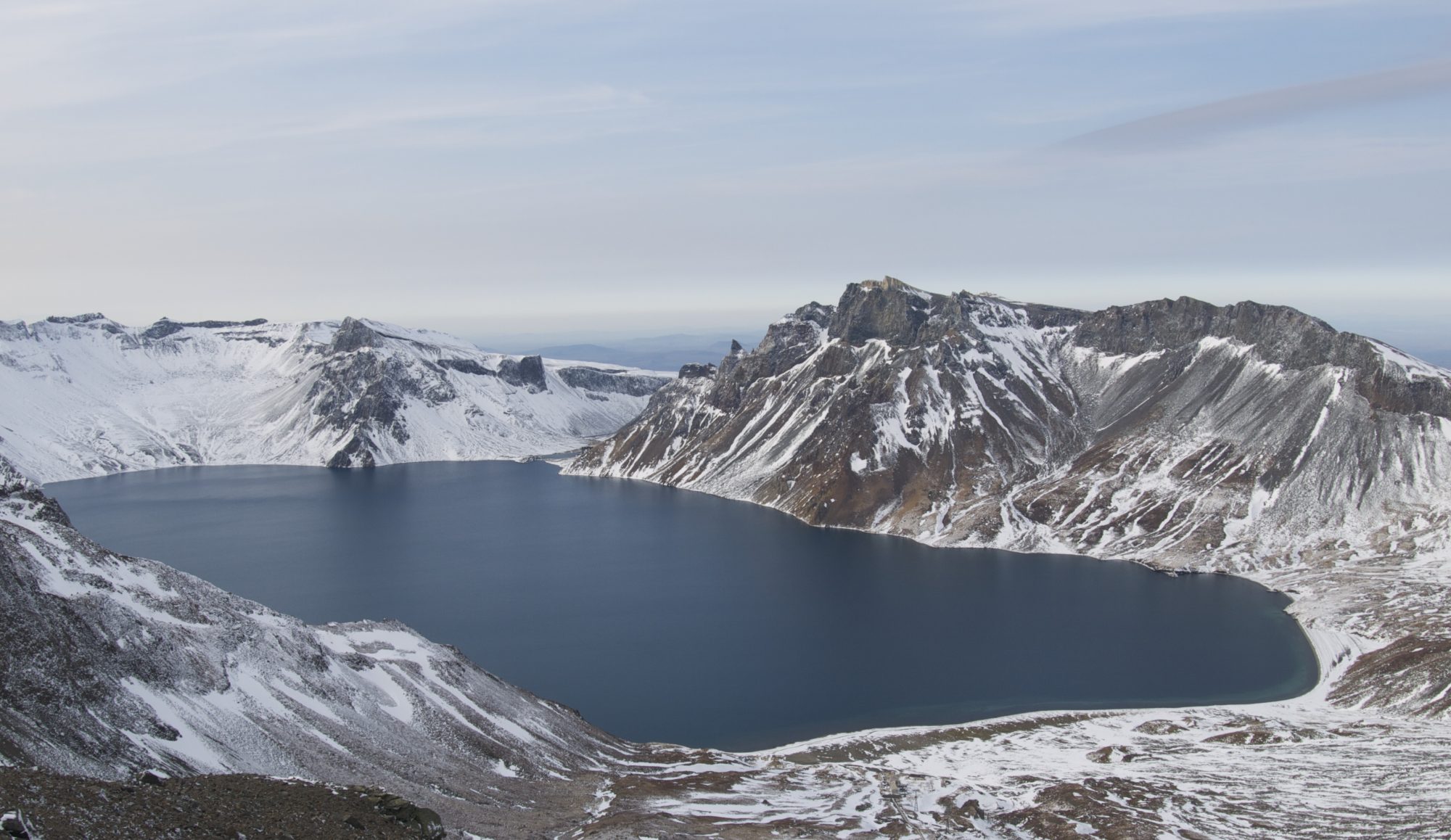 The Mt. Paektu Research Centre